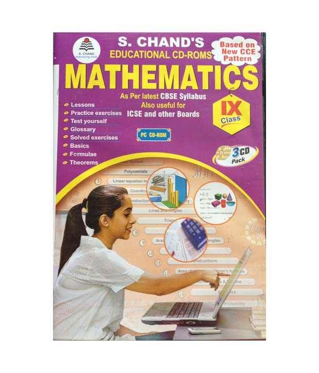S Chand MATHEMATICS For Class 9 Pack Of 3 CDs Latest CBSE Syllabus