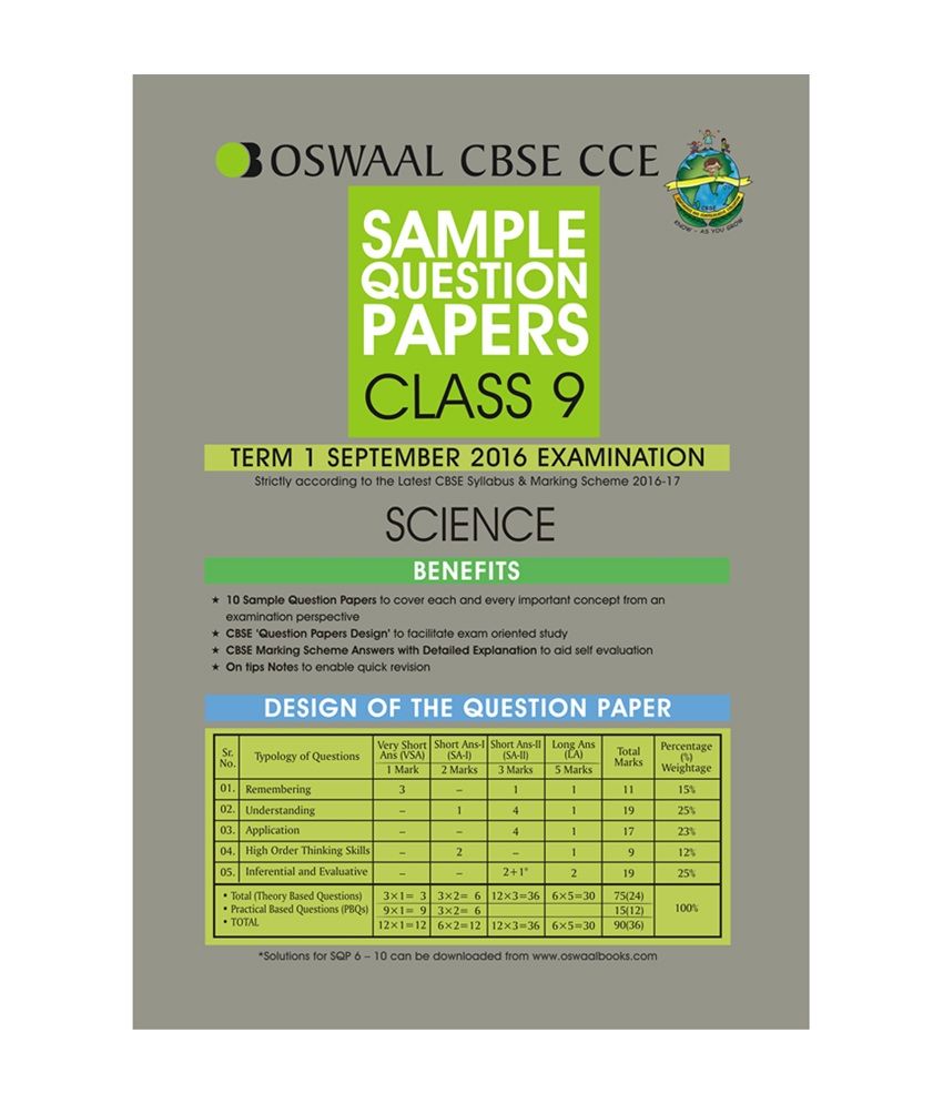 Oswaal CBSE CCE Sample Question Papers For Class 9 Term I Apr Sep oswaal-cbse-cce-sample-question-papers-for-class-9-term-i-apr-sep