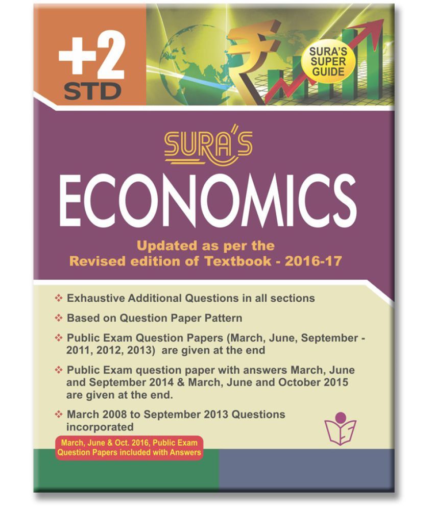 12th Standard Guide Economic English Medium Tamilnadu State Board