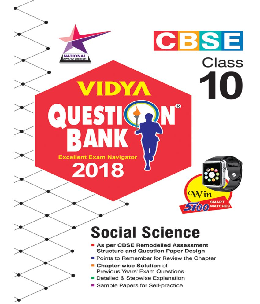 CBSE Question Bank Social Science Class 10 Buy CBSE Question Bank cbse-question-bank-social-science-class-10-buy-cbse-question-bank