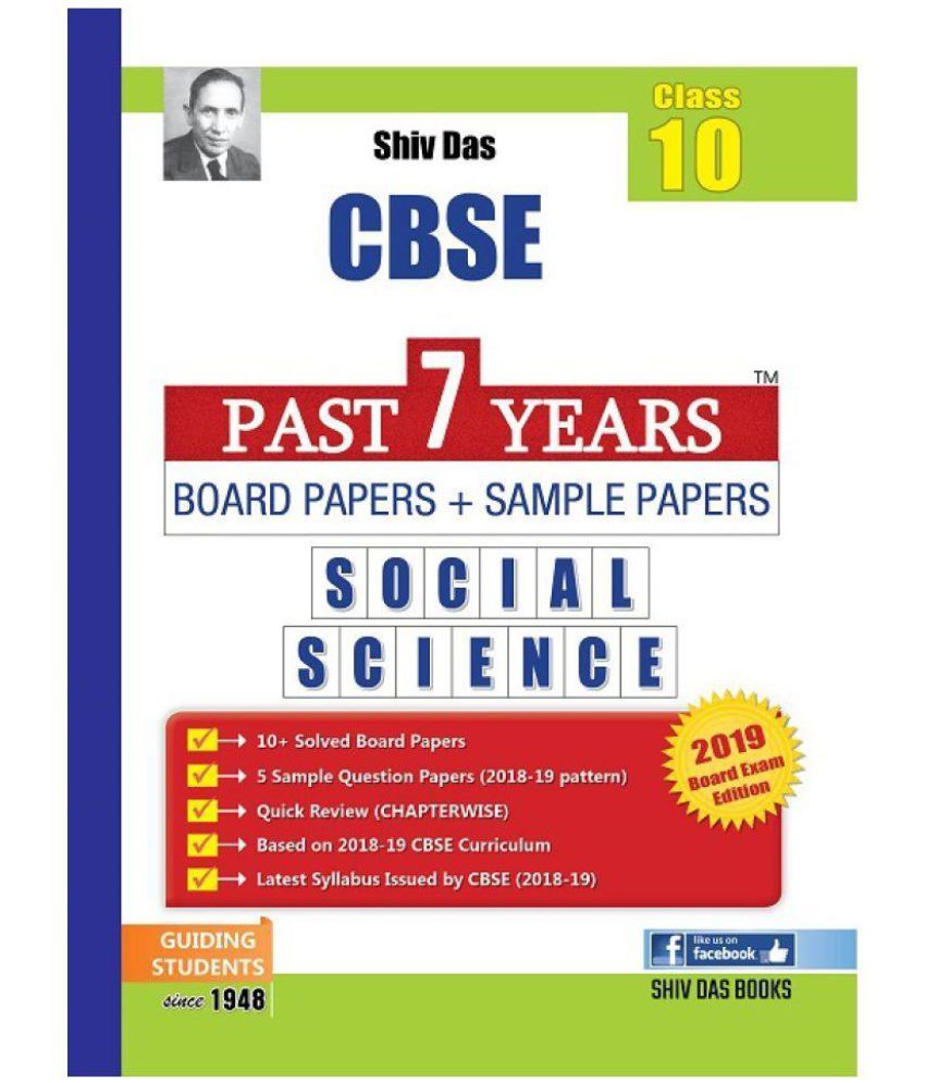 Shiv Das Class 10 CBSE Past Year Board Papers (Solved) Social Science ... Shiv Das Class 10 CBSE Past Year Board Papers (Solved) Social Science ...