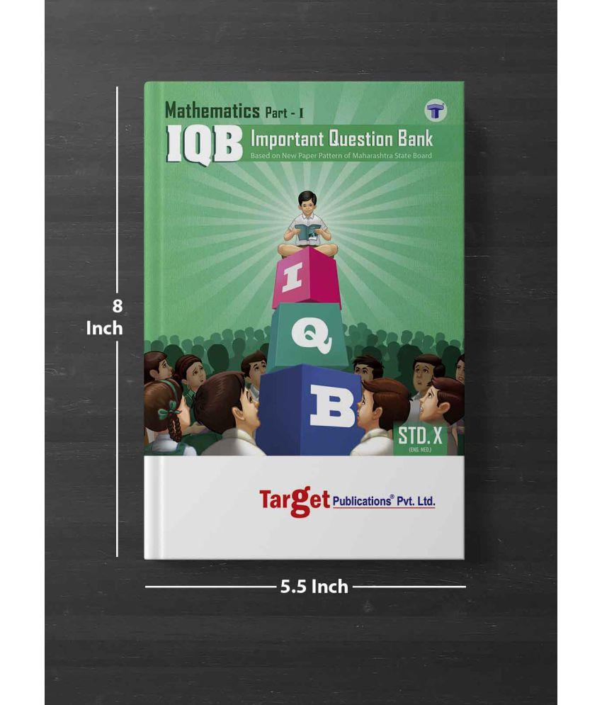 Std 10 Maths - 1 and 2 Important Question Bank (IQB) Books | English ...