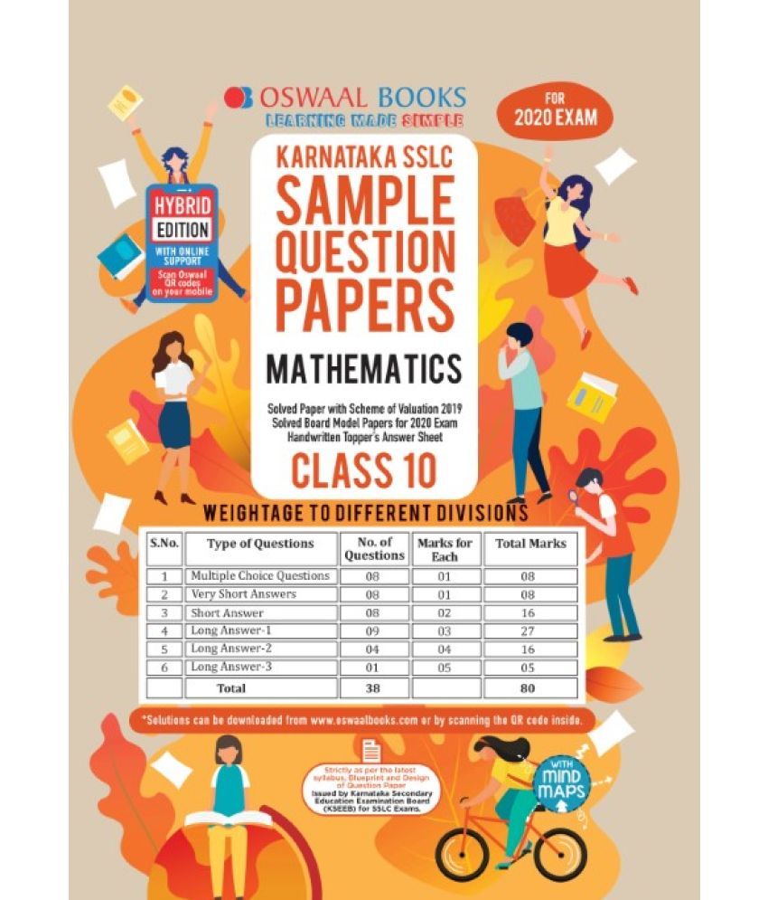 Oswaal Karnataka SSLC Sample Question Papers Class 10 Mathematics Book Oswaal Karnataka SSLC Sample Question Papers Class 10 Mathematics Book