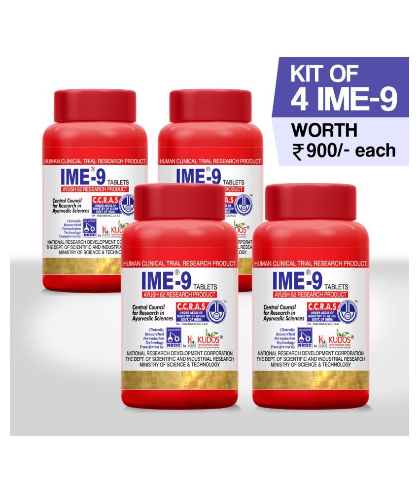 Kudos Ayurveda IME-9 Tablets (4 month) & MORINGA PLUS Tablet 180 no.s ...