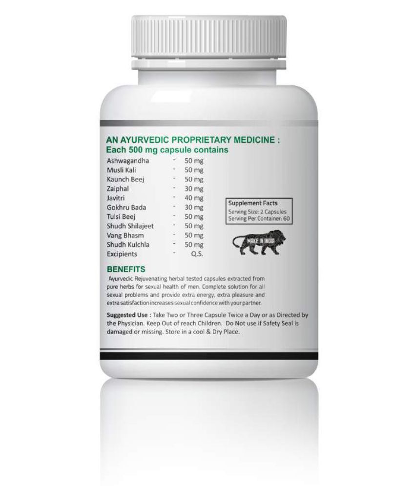1 Hour Sex Capsules 100ayurvedic Buy 1 Hour Sex Capsules 100ayurvedic At Best Prices In India