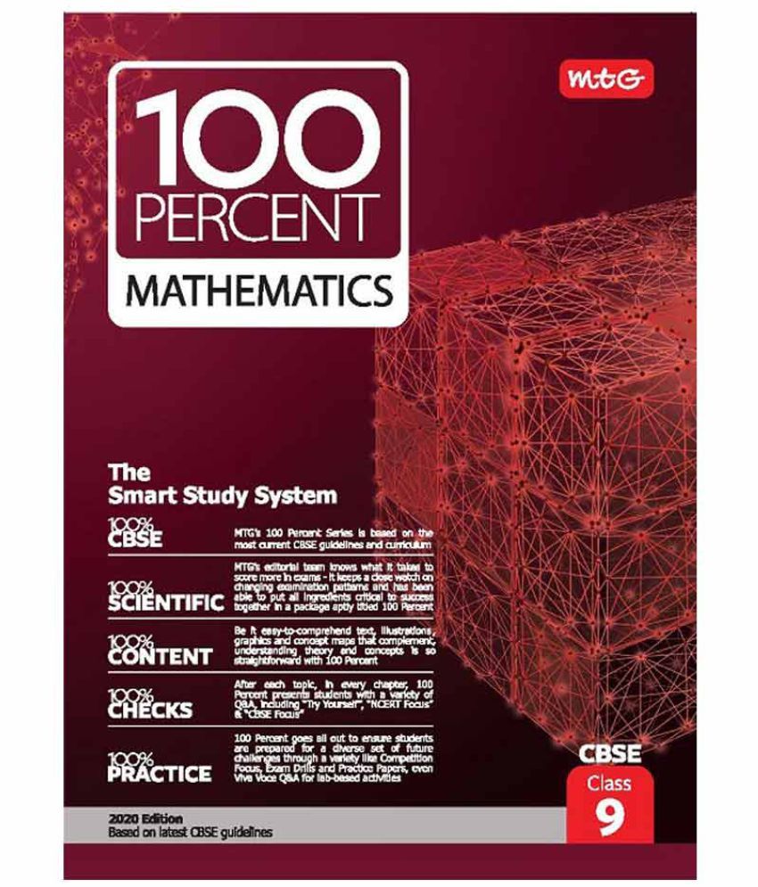 MTG 100 Percent Mathematics Class 9 Buy MTG 100 Percent Mathematics