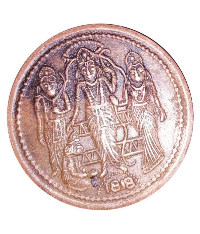 EAST INDIA COMPANY HALF ANNA RAM LAXMAN AND SITA 1818 TOKEN COIN Buy