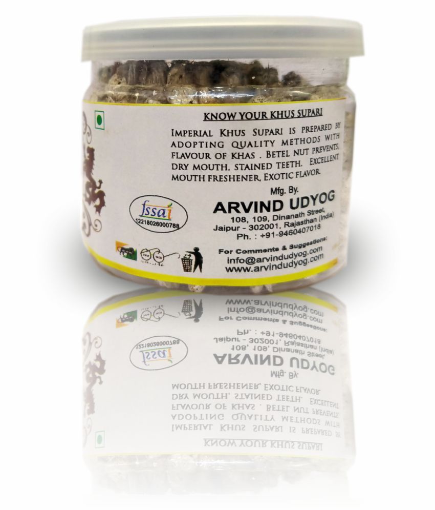 SURBHI Imperial Khus flavor Supari silver coat Hard Candies 50 gm Pack ...