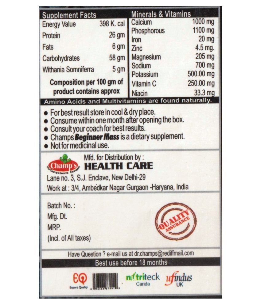 Champs Beginner Mass 26 USA Solae Protein Buy1 Get1 Free 0.5 kg Weight ...