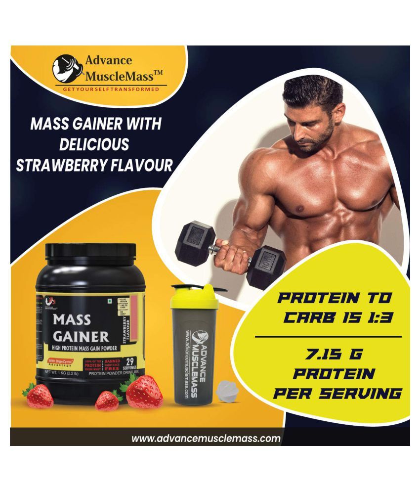 Advance MuscleMass Mass Gainer Digestive Enzyme With Protein Funnel 500 ...