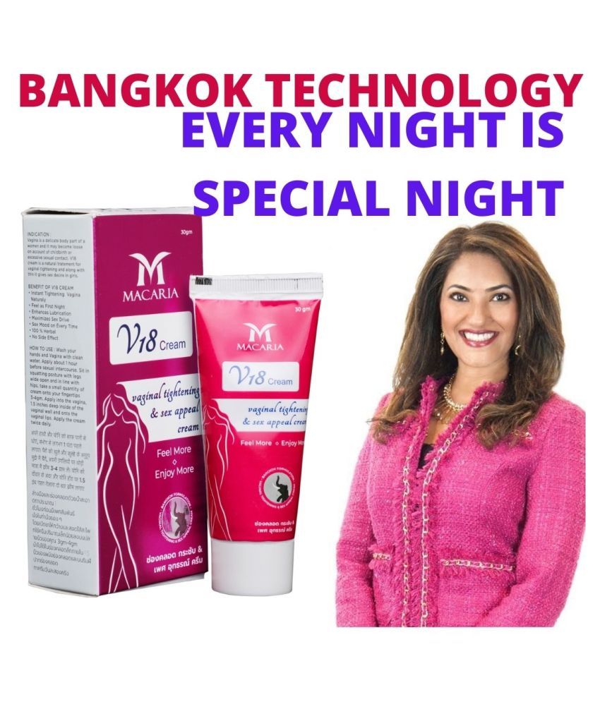 V18 Cream Feminine Hygiene Tightening Cream Gel Buy V18 Cream Feminine