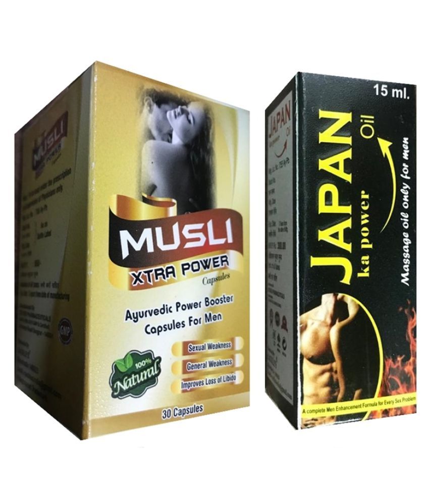Ayurvedic Japan Ka Power Oil & Musli Xtra Plus Capsule 30 no.s: Buy ...