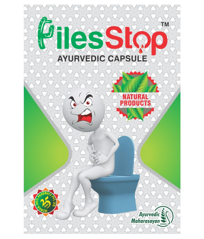 Piles stop Ayurvedic cap PSC Capsule 60 gm Pack Of 1: Buy Piles stop ...