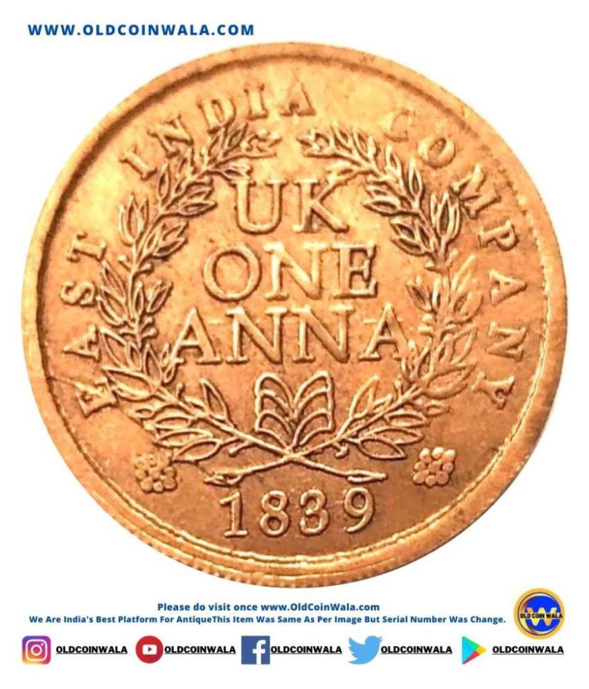 EAST INDIA COMPANY GANDHI JI KE 3 BANDAR BURA MAT DEKHO SUNO BOLO ...