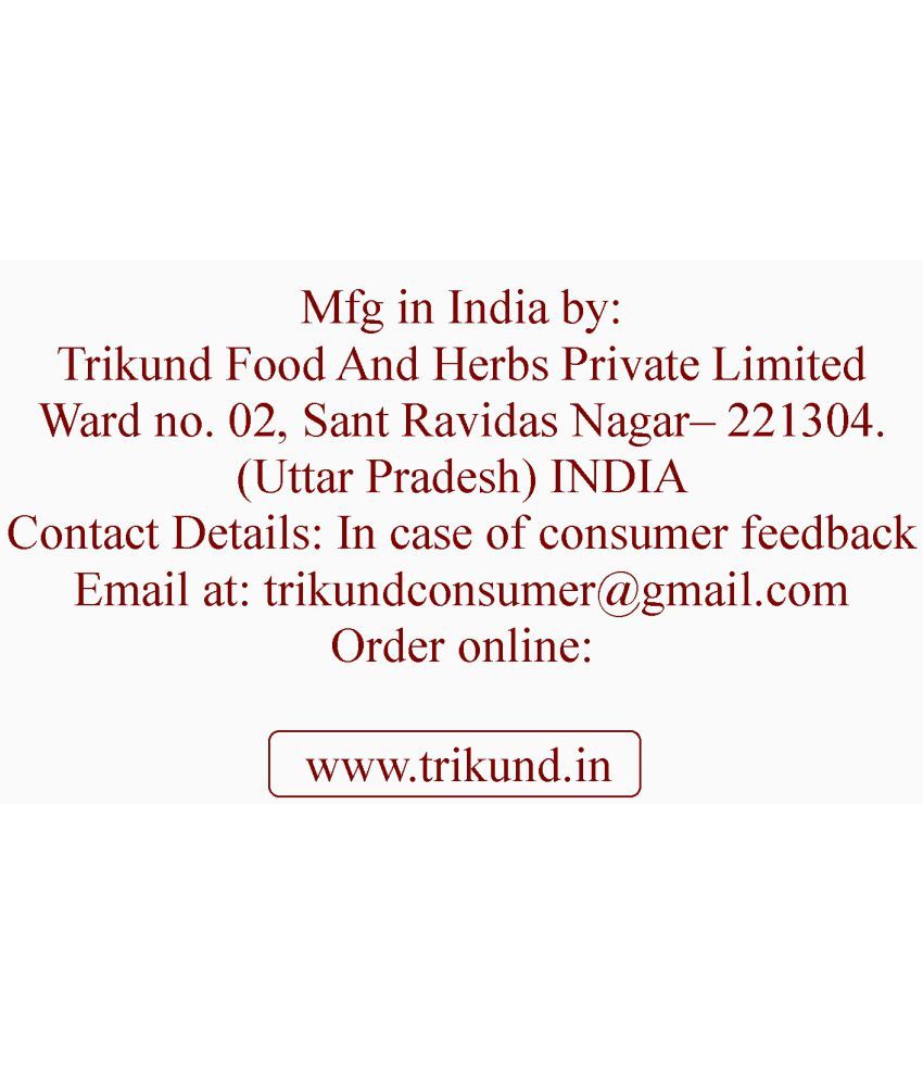 TRIKUND CHOTI HARAD POWDER 1 kg: Buy TRIKUND CHOTI HARAD POWDER 1 kg at ...