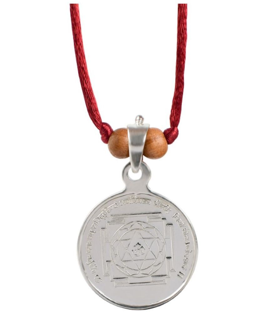 Shree Gayatri Yantra Locket - Silver: Buy Shree Gayatri Yantra Locket ...