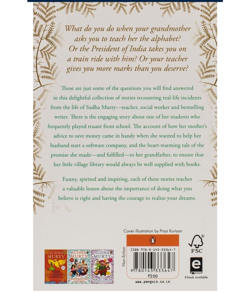 How I Taught My Grandmother to Read: And Other Stories Paperback by ... How I Taught My Grandmother to Read: And Other Stories Paperback by ...